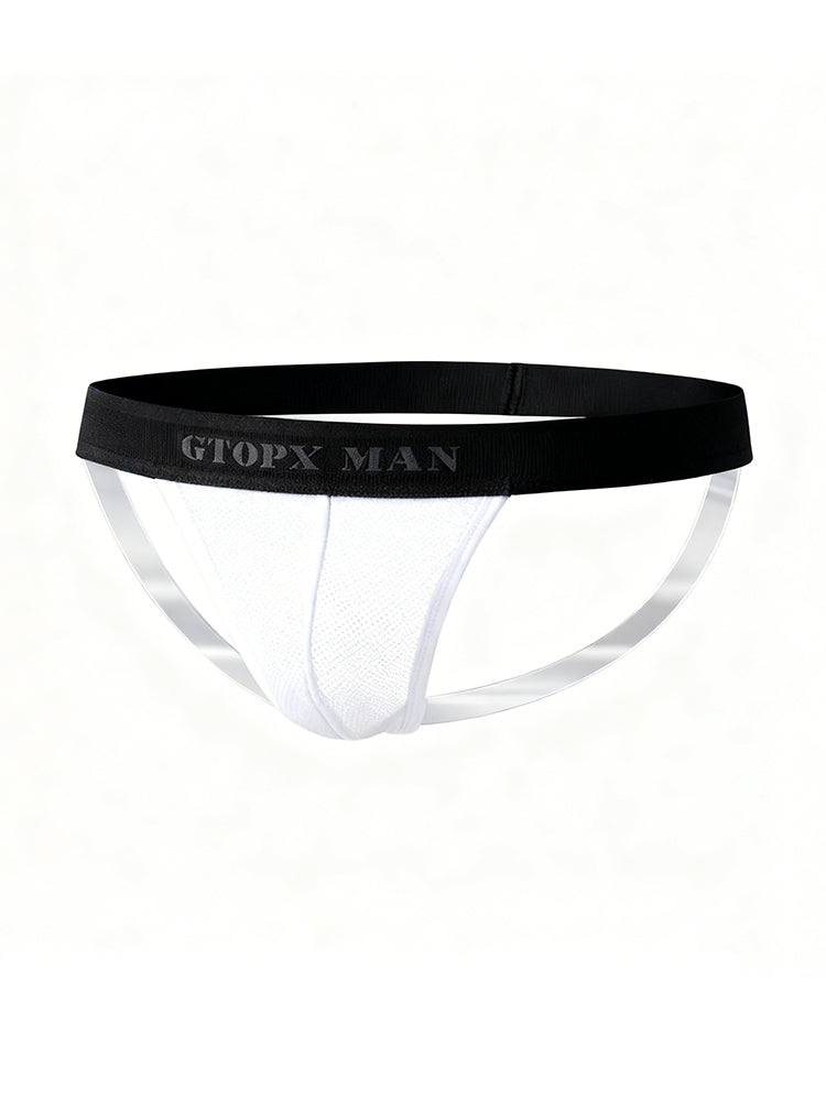 2 Pack Men's Stay-Put Fit Silky Touch Skin-Friendly Chafe-Free Design ...