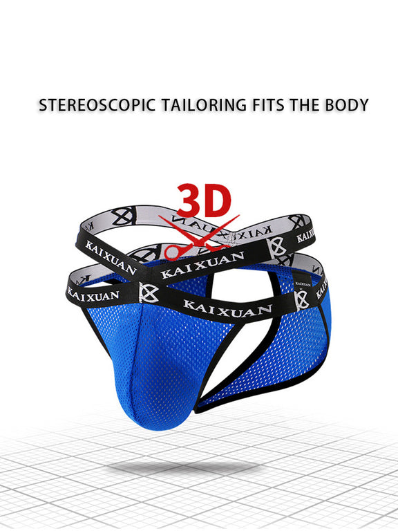 2 Pack Men's Ice Silk Mesh Capsule Pouch Sexy Jockstrap | MR SAKER – Mr ...