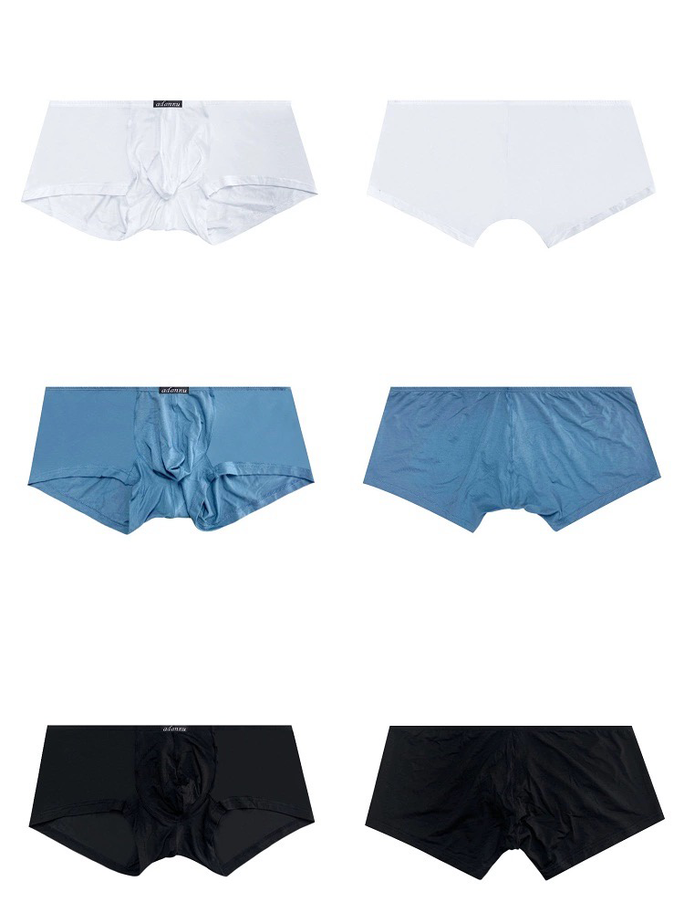 2 Pack Men's Sexy Low-rise Roomy Pouch Trunks | Mr Saker