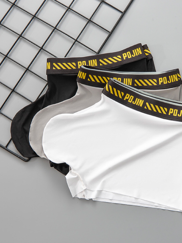 Men's Bulge Enhancing Pouch Seamless Trunks | Mr Saker