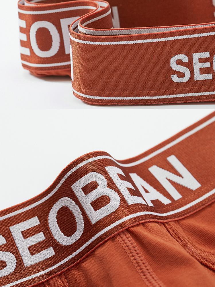 Macaron Separeate Pouch Trunks for Men | Mr Saker